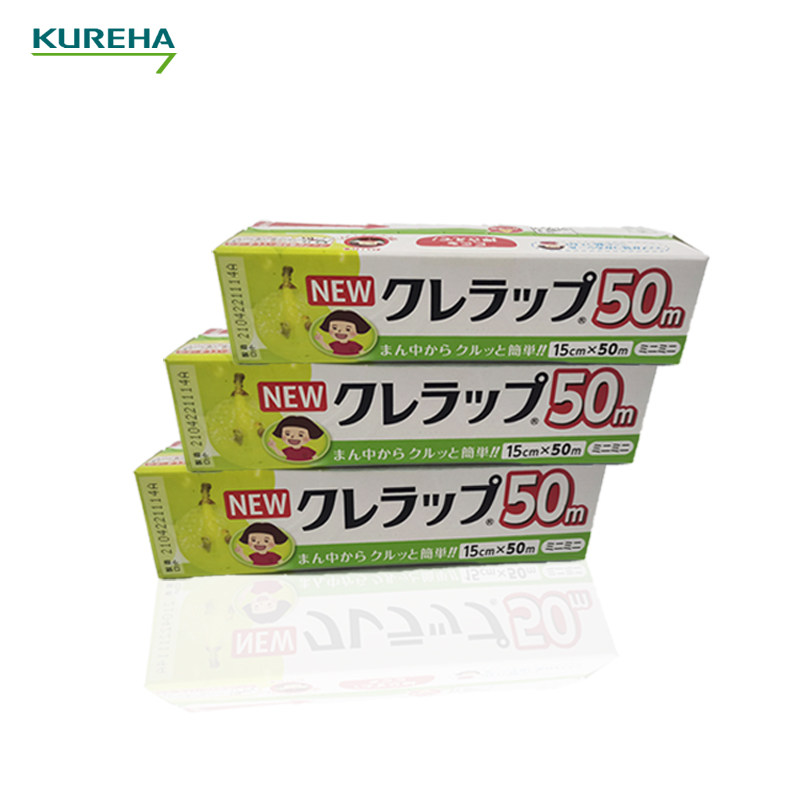 日本吴羽保鲜膜原装进口食品保鲜级耐高温实惠长款