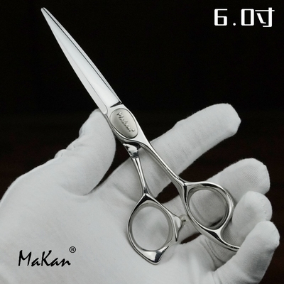 马坎平剪美发剪MAKANJD