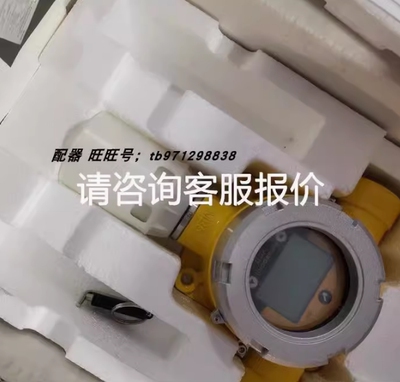 霍尼韦尔氧气探测器Sensepoint SPXCDALMTXO全新现货询价议价@！!