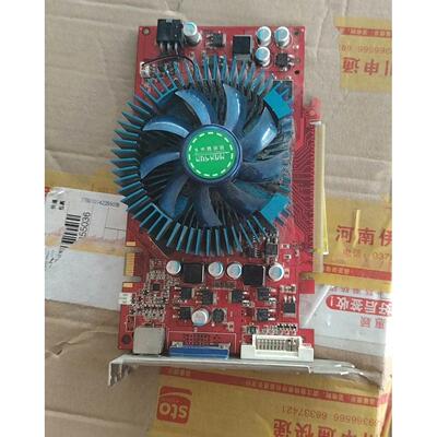 【释迦】极光9600gso黄金版 ，