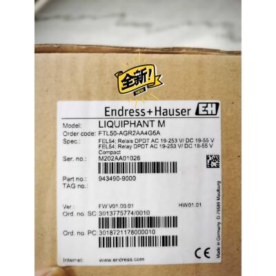 释迦自动化E+H恩德斯豪斯Liquiphant M限位开关FTL50-AGR2AA4G6A