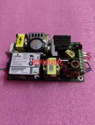非实价-雅达LPQ202-M 设备电源模块 全新现货询价议价！！