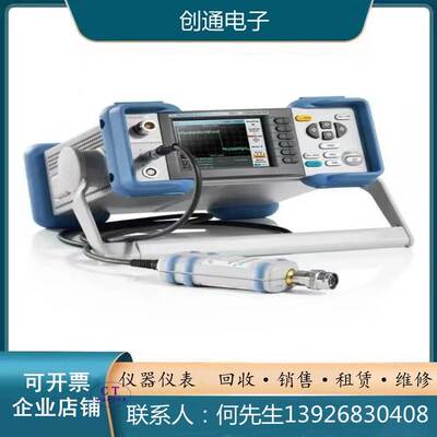 【释迦】全新罗德与施瓦茨 NRX 射频功率计