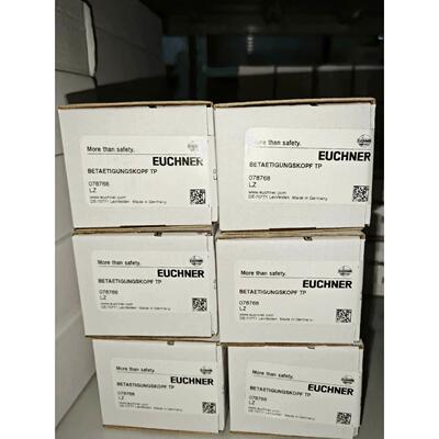 【释迦】078768 BETAETIGUNGSKOPF TP 全