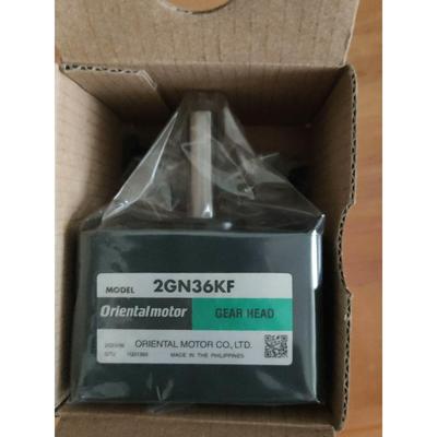 【释迦】2GN36KF东方减速箱，全新原装（有5套）