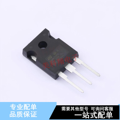 场效应管(MOSFET) STW58N60DM2AG TO-247-3 ST 全新原装正品
