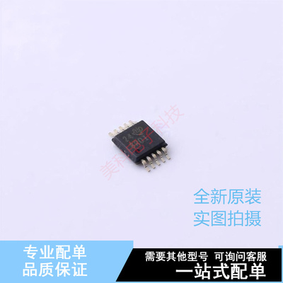 模数转换芯片ADC ADS1113IDGST VSSOP-10 TI 全新原装正品