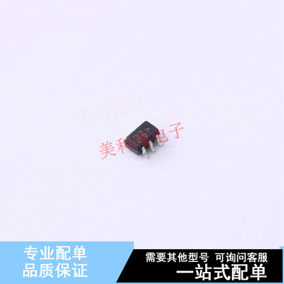 三极管(BJT) UMZ1NT1G SC-88 ON 全新原装正品