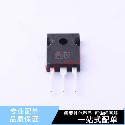 IGBT管/模块 STGW60H65DFB TO-247AD ST 全新原装正品