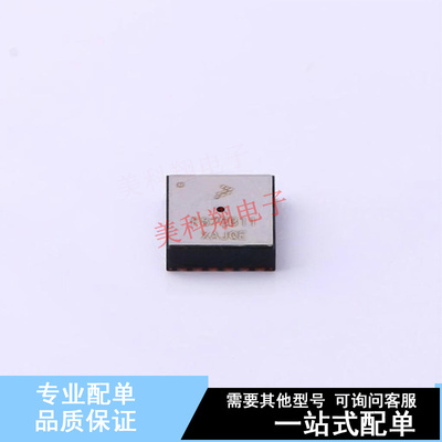 压力传感器 FXTH8715116T1 QFN-24-EP(7x7)  全新原装正品