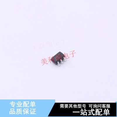 反相器 NLVHC1G14DFT1G SC-88A ON 全新原装正品