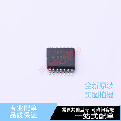逻辑门 CD4078BPW TSSOP-14 TI 全新原装正品