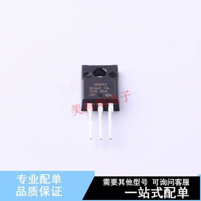 场效应管(MOSFET) STF5N52K3 TO-220 ST 全新原装正品