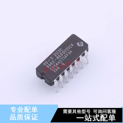 反相器 CD54HCT14F3A DIP-14 TI 全新原装正品