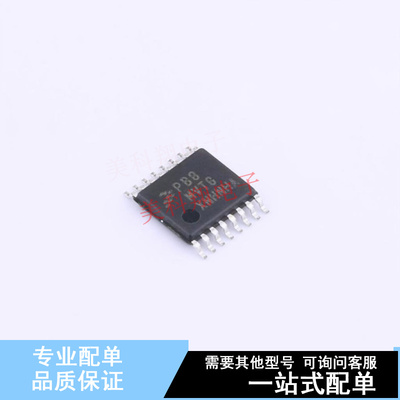 单片机(MCU/MPU/SOC) MC9S08PB8VTG TSSOP-16  全新原装正品