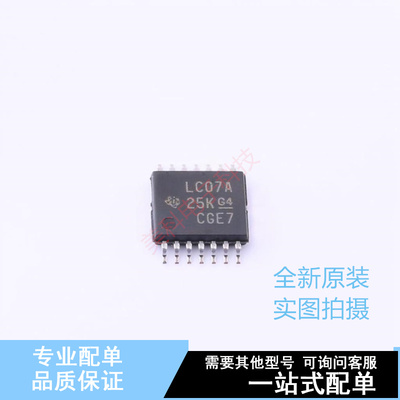 缓冲器/驱动器/收发器 SN74LVC07APW TSSOP-14 TI 全新原装正品