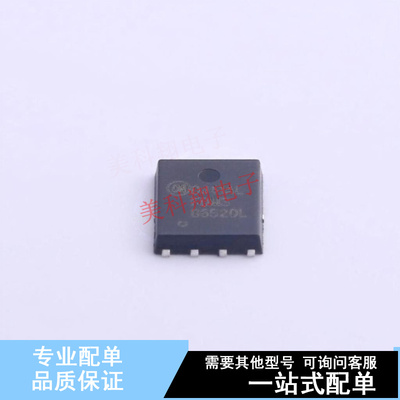 场效应管(MOSFET) FDMS86520L DFN-8(5x6) ON 全新原装正品