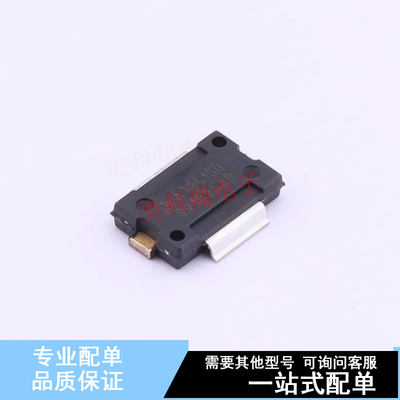 场效应管(MOSFET) AFT20S015GNR1 TO-270-2  全新原装正品