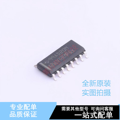 其他接口 AM26LV32EMDREP SOIC-16 TI 全新原装正品