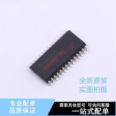 模数转换芯片ADC ADS8504IBDW SOIC-28-300mil TI 全新原装正品