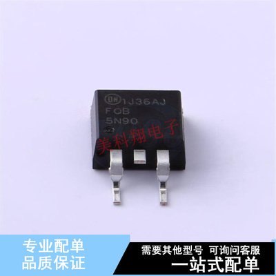 场效应管(MOSFET) FQB5N90TM TO-263-3 ON 全新原装正品