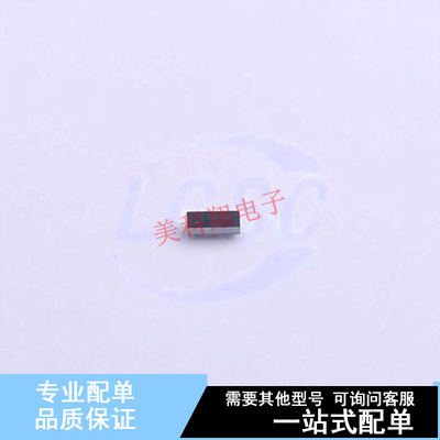 时钟缓冲器,驱动器 NB3RL02FCT2G WLCSP-8 ON 全新原装正品