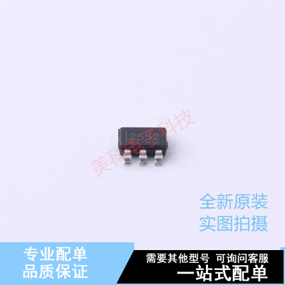 功率电子开关 TPS2552DBVT SOT-23-6 TI 全新原装正品