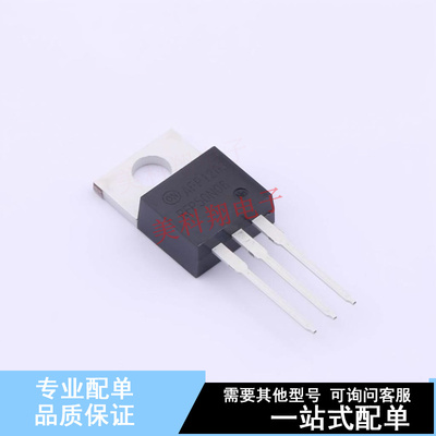 场效应管(MOSFET) RFP50N06 TO-220AB-3 ON 全新原装正品