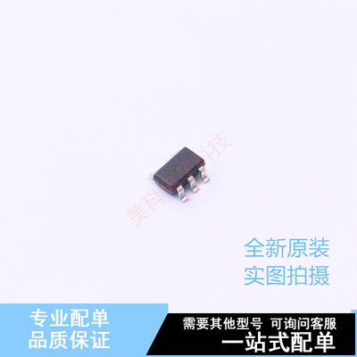 运算放大器 OPA379AIDBVR SOT-23-5 TI 全新原装正品