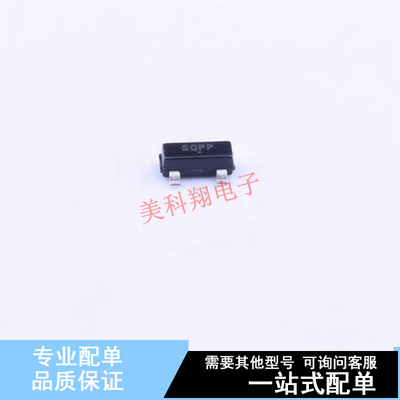 监控和复位芯片 MAX809SN232T1G SOT-23 ON 全新原装正品