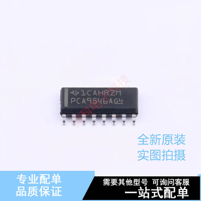 其他接口 PCA9546ADR SOIC-16 TI 全新原装正品