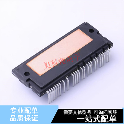 电源模块 NFVA22512NP2T ASPM34-CAA ON 全新原装正品