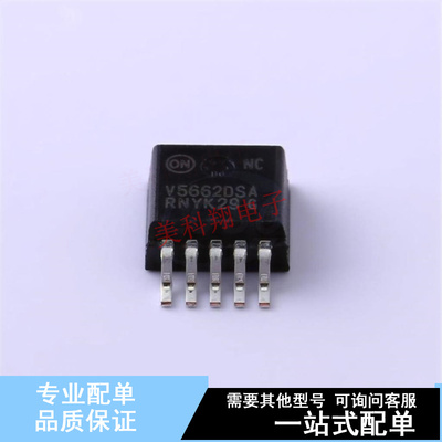 线性稳压器(LDO) NCV5662DSADJR4G D2PAK ON 全新原装正品