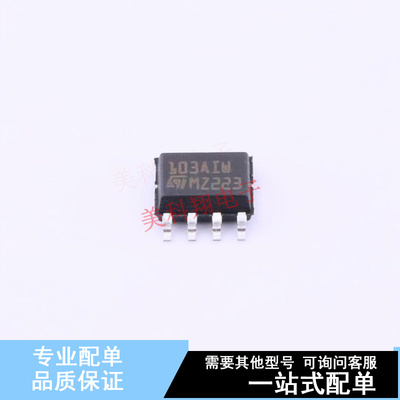 运算放大器 TSM103WAIDT SOIC-8 ST 全新原装正品