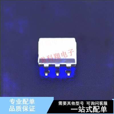 光耦-光电晶体管输出 CNY173SR2VM SMD-6P ON 全新原装正品