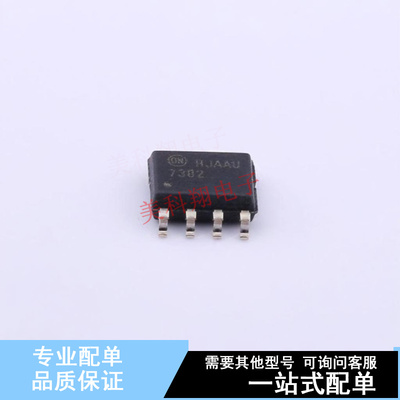栅极驱动IC FAN7382MX SOIC-8 ON 全新原装正品
