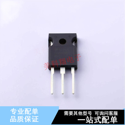 IGBT管/模块 FGH80N60FDTU TO-247-3 ON 全新原装正品