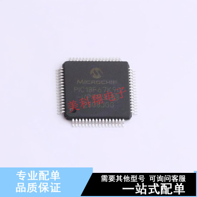 单片机(MCU/MPU/SOC) PIC18F67K90-I/PTRSL TQFP-64(10x10) 全新