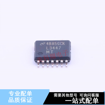 LED驱动 LM3447MTX/NOPB TSSOP-14-4.5mm TI 全新原装正品