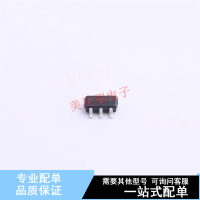 监控和复位芯片 NCP303LSN33T1G TSOP-5-1.5mm ON 全新原装正品