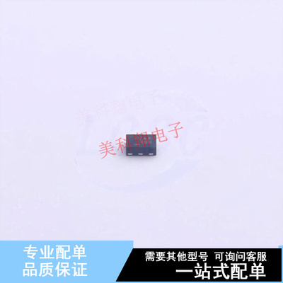 缓冲器/驱动器/收发器 NC7WZ16L6X MicroPak-6 ON 全新原装正品