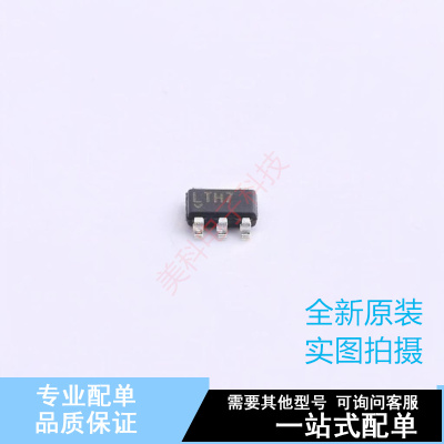 电池管理 LTC4054ES5-4.2#TRPBF TSOT-23-5 ADI 全新原装正品