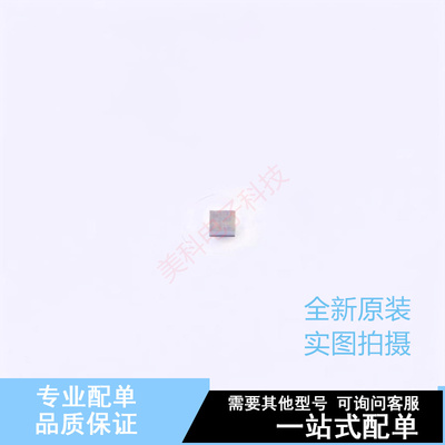 场效应管(MOSFET) CSD13201W10 BGA-4 TI 全新原装正品