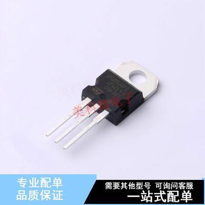 IGBT管/模块 STGP10M65DF2 TO-220 ST 全新原装正品