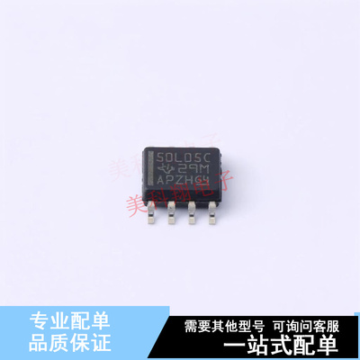 线性稳压器(LDO) TL750L05CDR SOIC-8 TI 全新原装正品