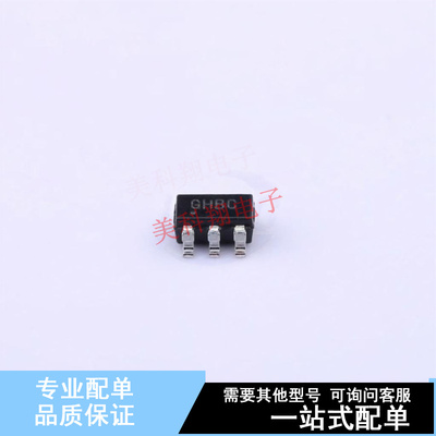 模拟开关/多路复用器 ISL43210IHZ-T SOT-23-6  全新原装正品