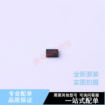 模数转换芯片ADC ADS7142IRUGR X2-QFN-10(1.5x2) TI 全新原装正