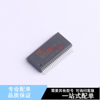 缓冲器/驱动器/收发器 74FCT163245CPVG SSOP-48-300mil  全新原