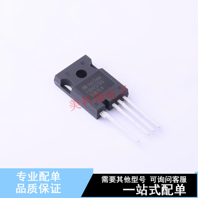 IGBT管/模块 FGH75T65SQDTL4 TO-247-4 ON 全新原装正品