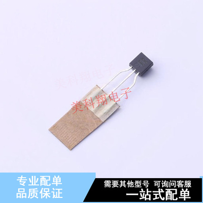 三极管(BJT) BC546CTA TO-92-3 ON 全新原装正品